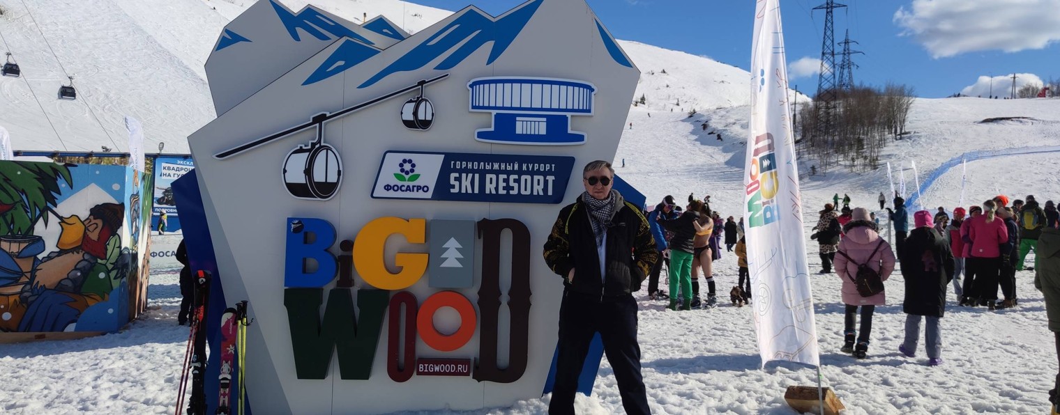 ЖизньУдалась