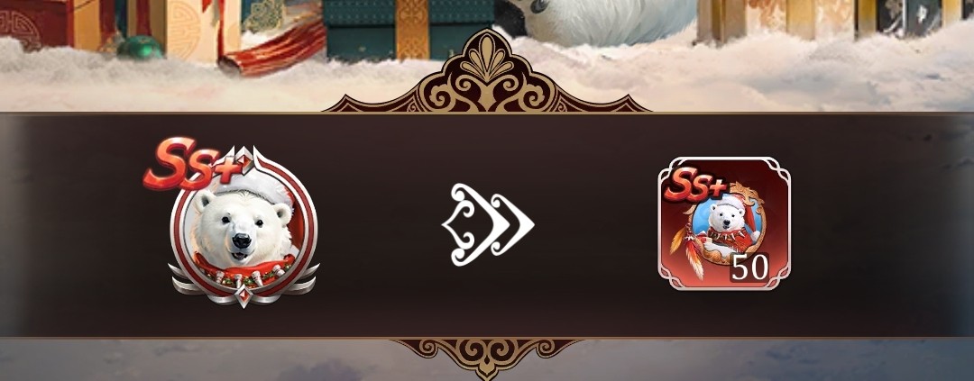 Великий Хан