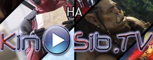 KinoSibTV