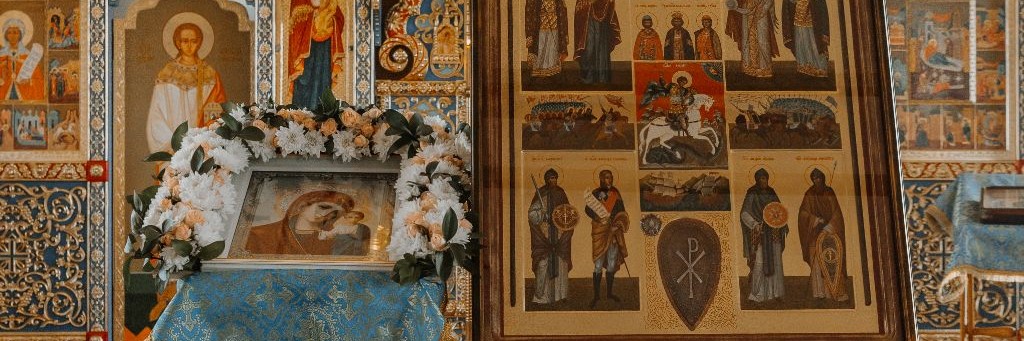 Священник Андрей Трофименко