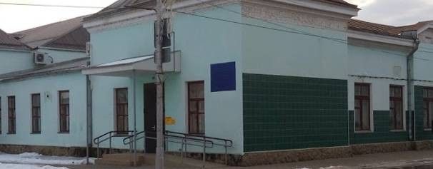 Динская Межпоселенческая библиотека