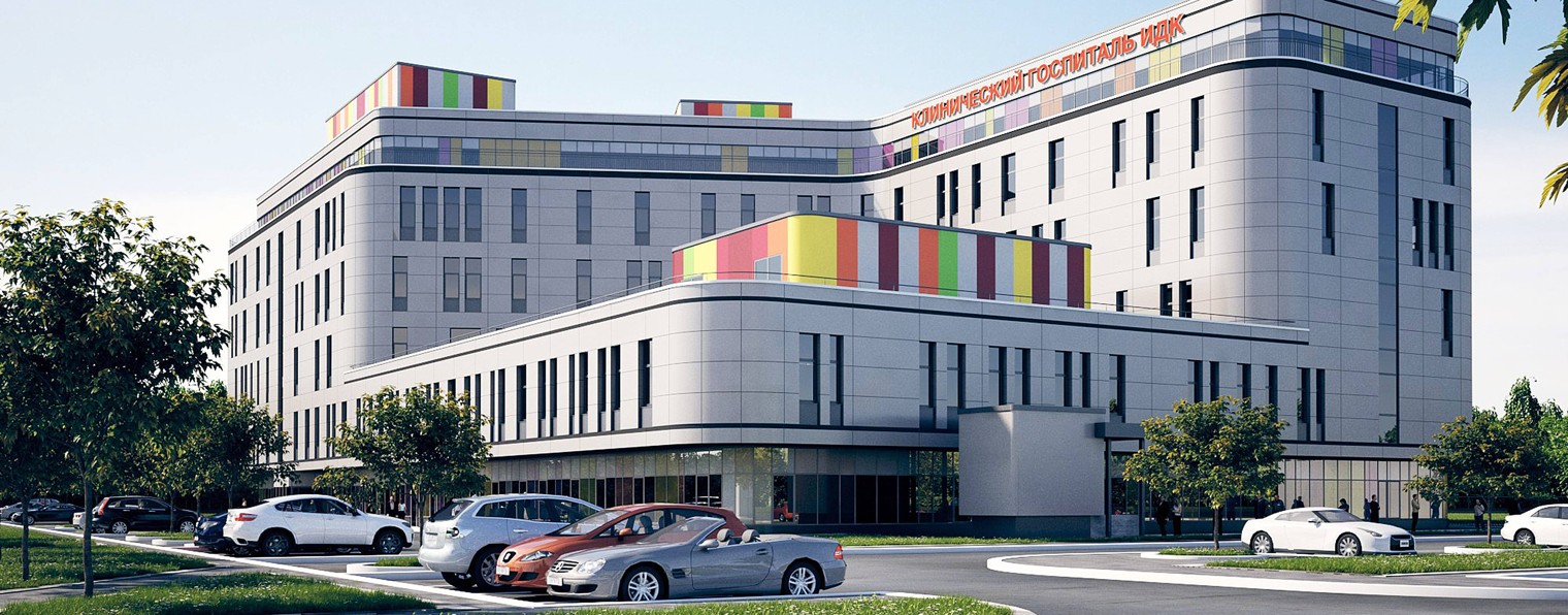 "Мать и дитя -ИДК" Самара