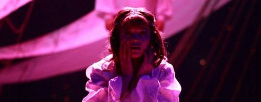 Ольга Сосновская Сопрано