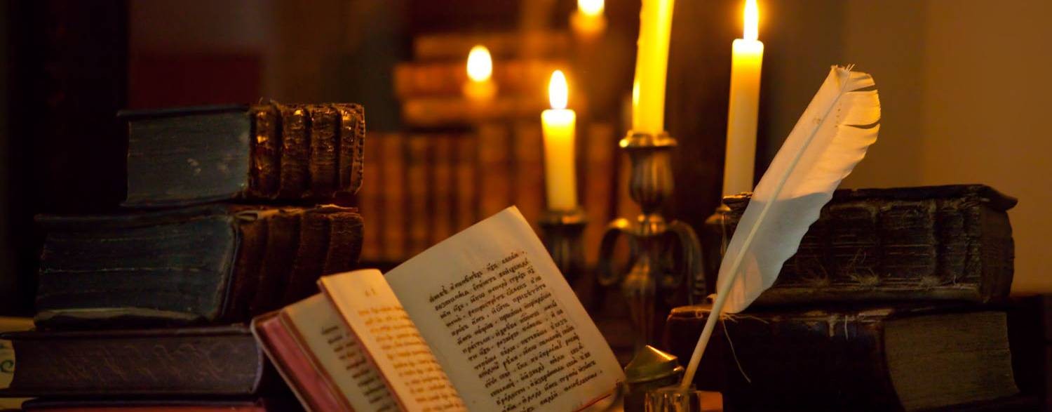 Вдохновение учителя