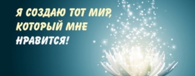 Детские поделки/детские песни