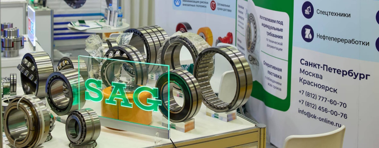 SAG Bearing Russia