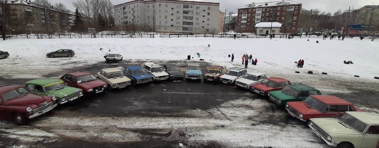 Old School Ревда