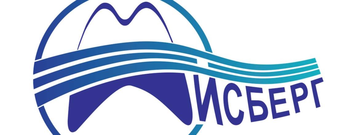 Сеть стоматологических клиник Айсберг