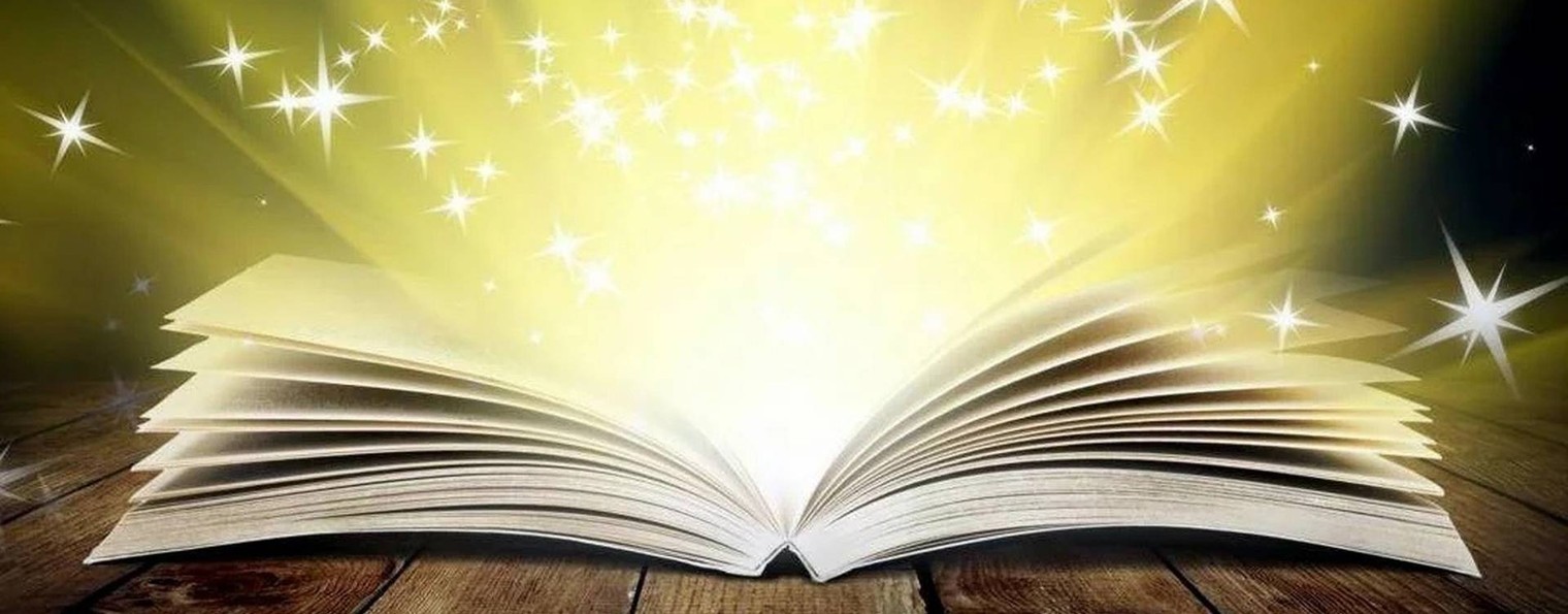 База знаний ДД