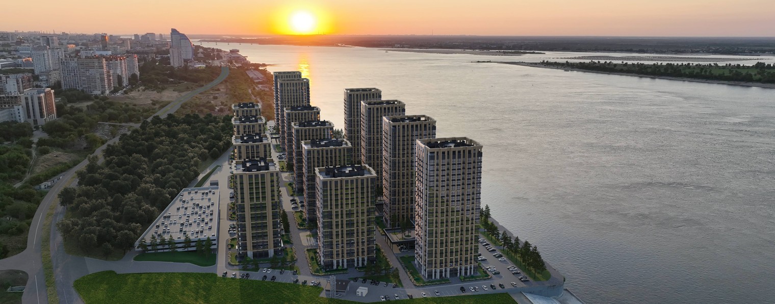 ЖК "Берег Волги"|Волгоград