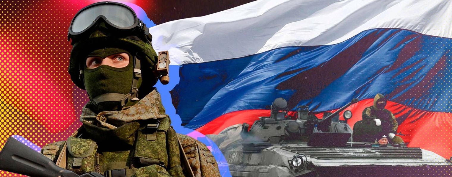 Военные Сводки