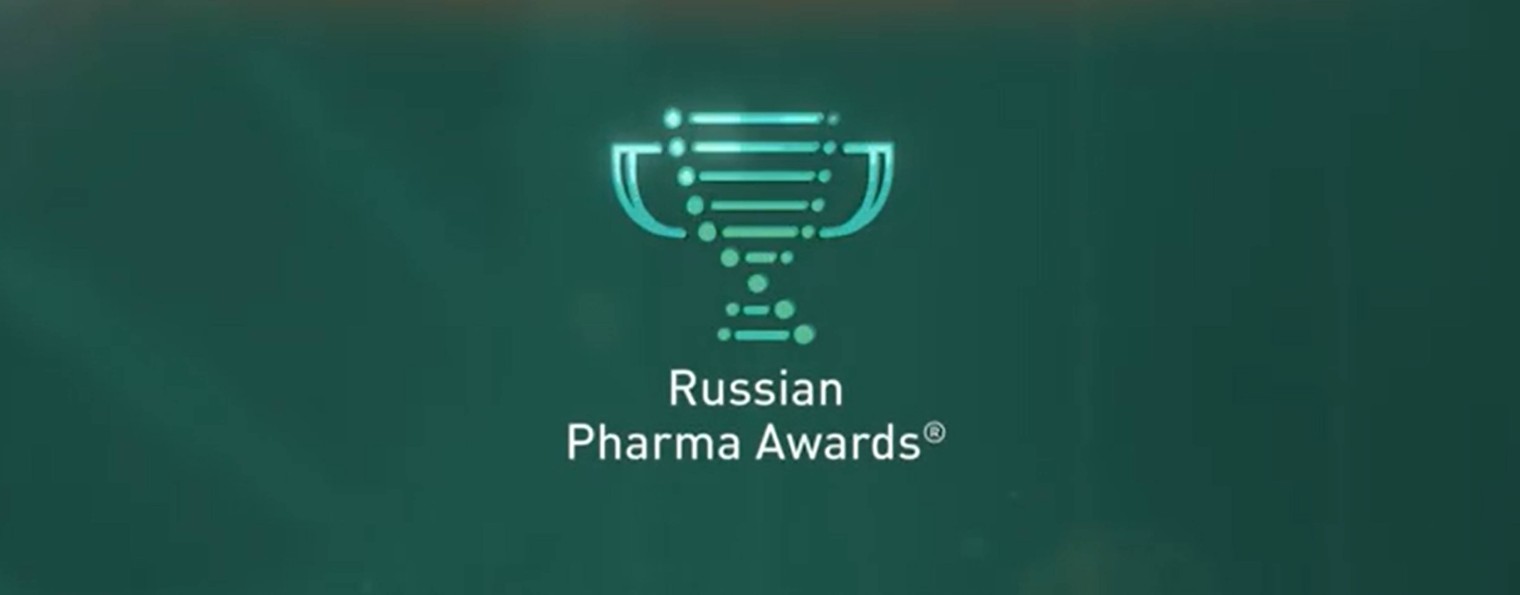 Russian Pharma Awards