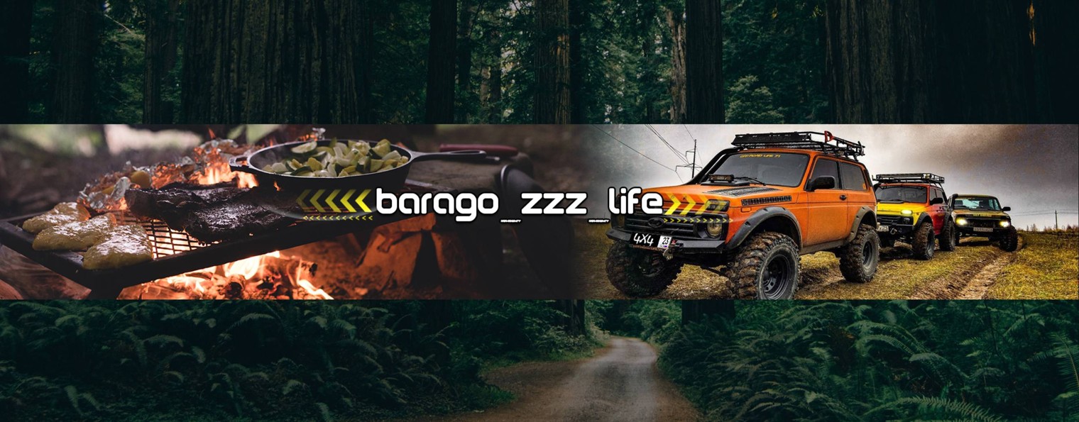 barago_zzz_life