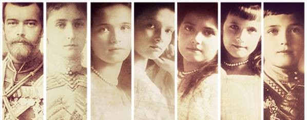 Покаяние 1917