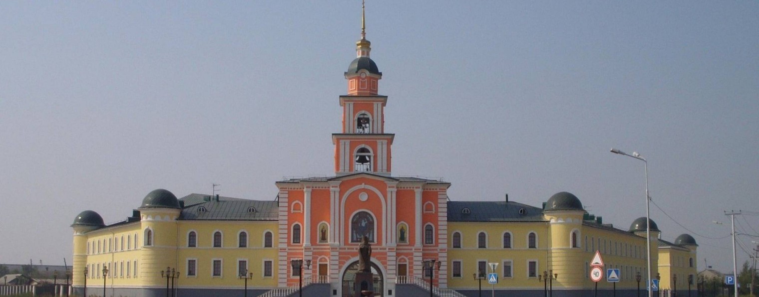 Иннокентьевская гимназия