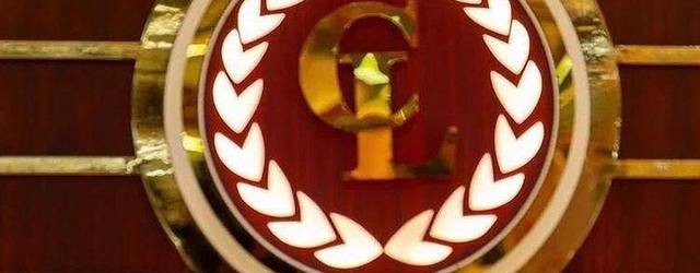 Магазин Женской Обуви  “CALETE”