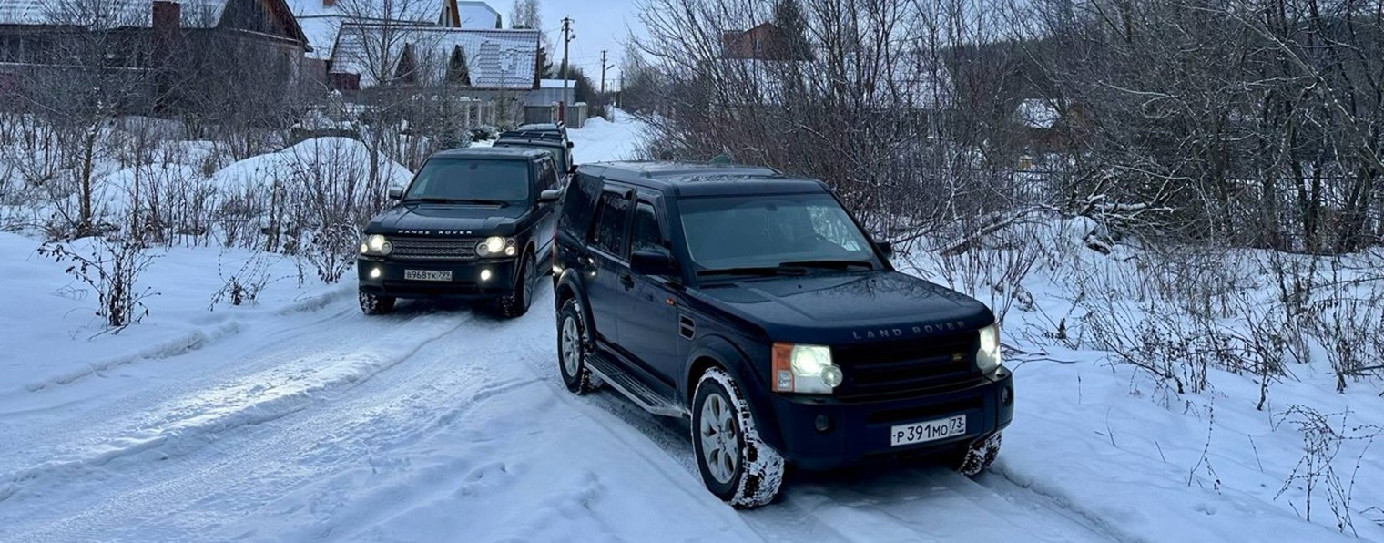 ТРИПУШНИКИ