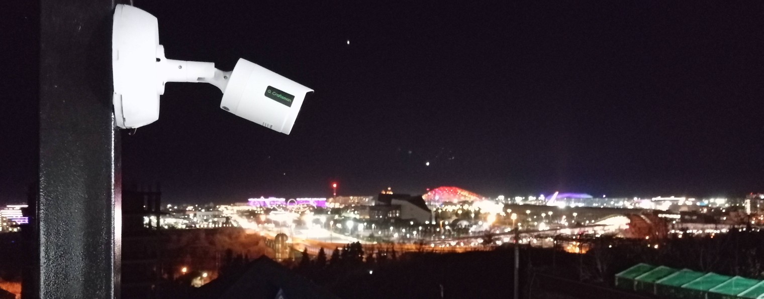 Владайтисервис