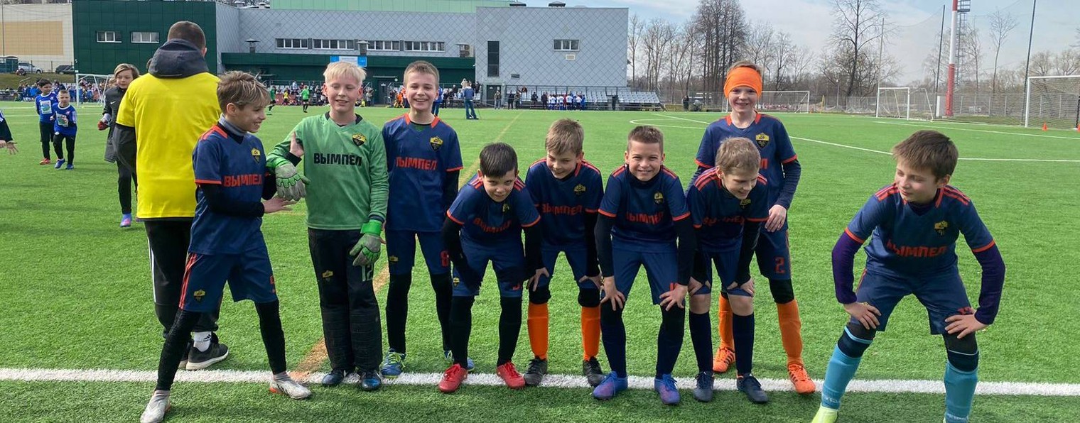 Футбольная школа ФК «Вымпел» в Тушино и Митино
