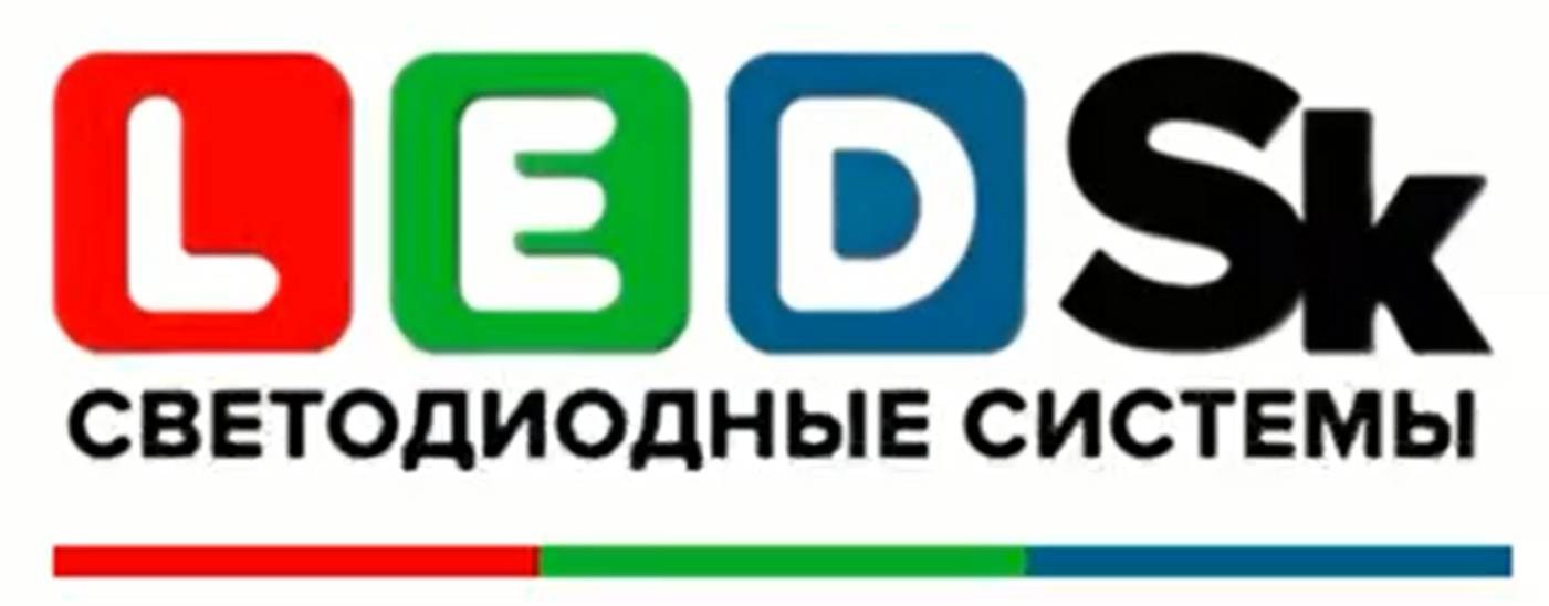led-sk.ru