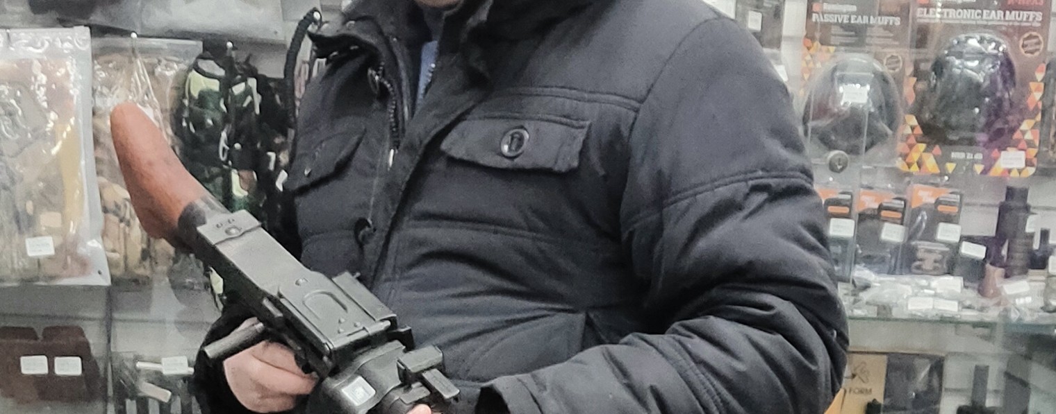 Сталинград Элэктрик