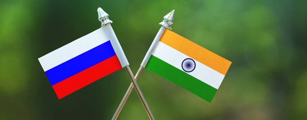 Дом индийской культуры ИндиGO