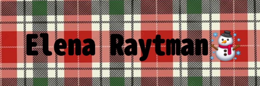 Леночка Райтман🌷