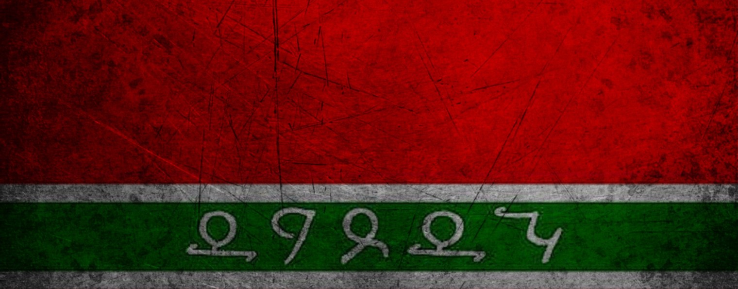 Лезгинские песни