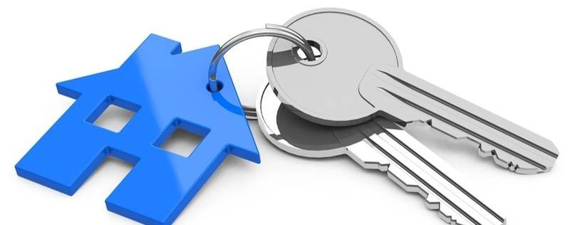 НовостройкиIНСК