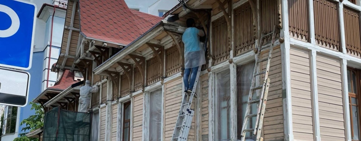 ПрофПокрасДомов