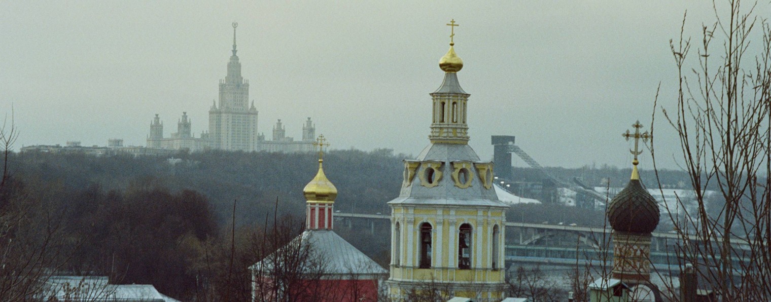 Андреевский ставропигиальный мужской монастырь