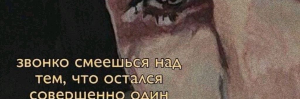 Просто Роберт