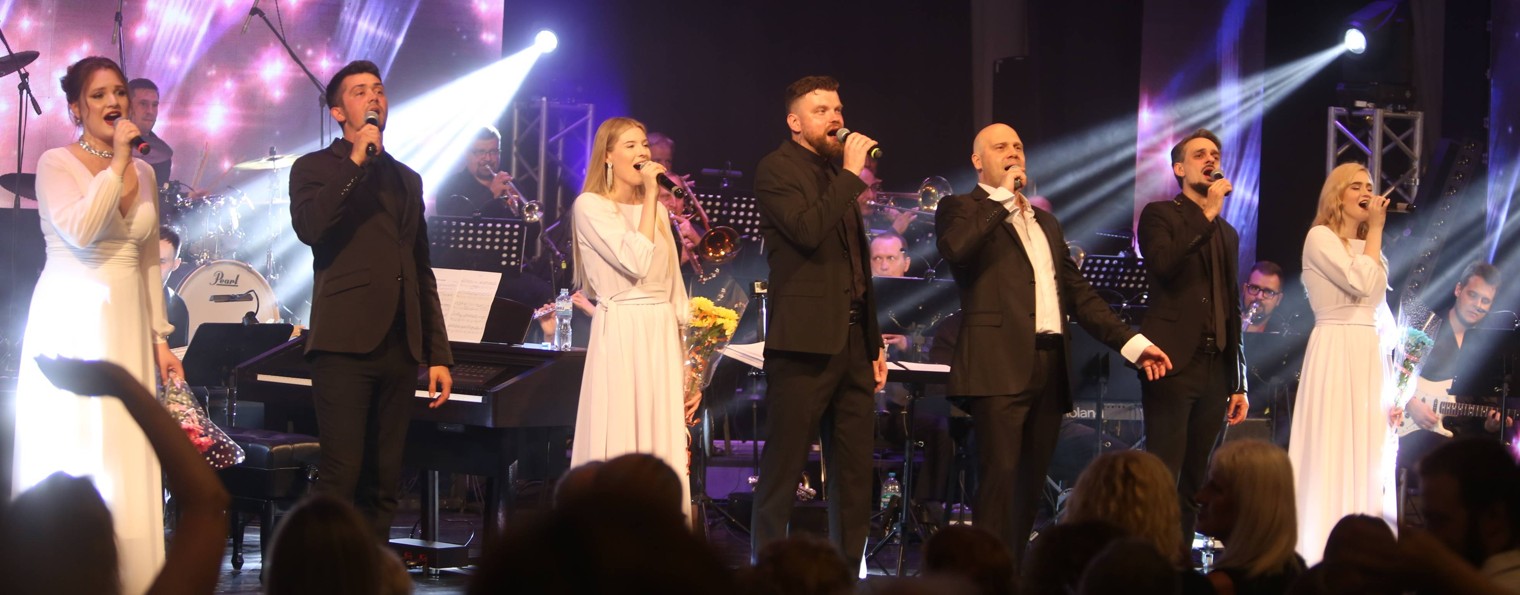 Брянский городской эстрадный оркестр