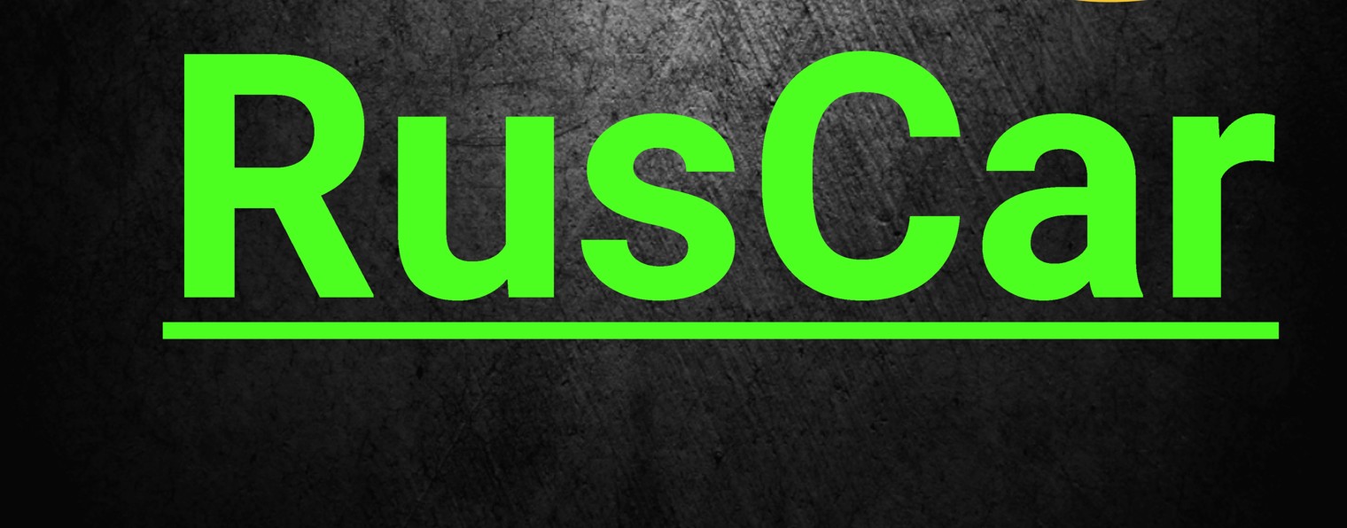 RUSCAR