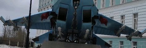 Вежливый Водитель