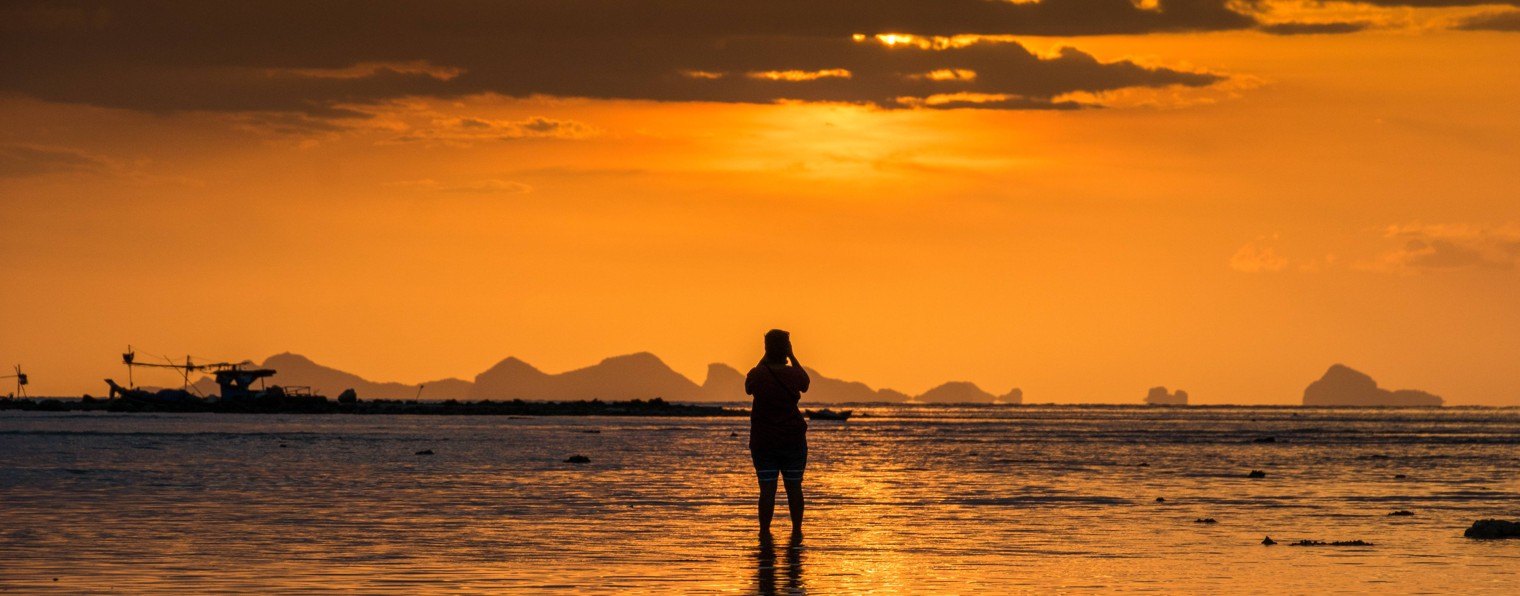 МАКСИМум СВЕТА