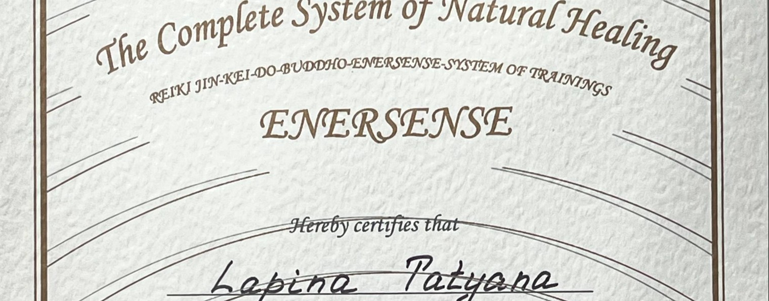 Лапина Татьяна, Массаж и индивидуальная Хатха-Йога