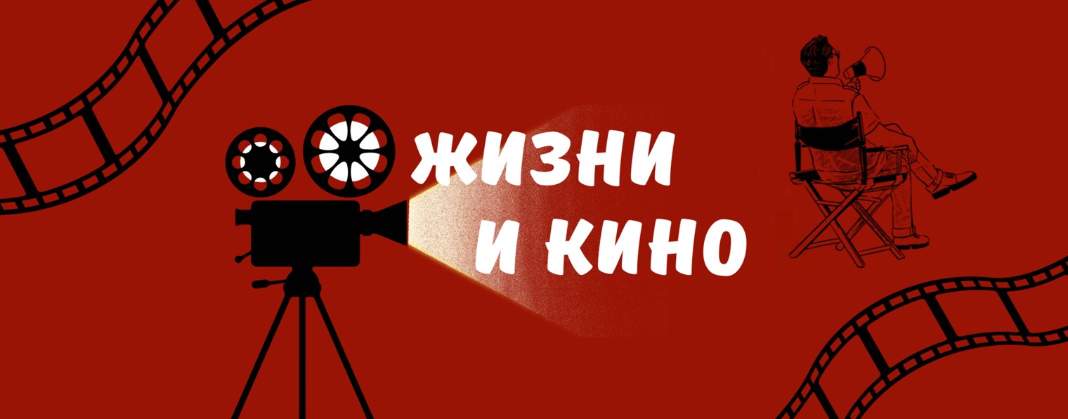 Тоня Разумовская