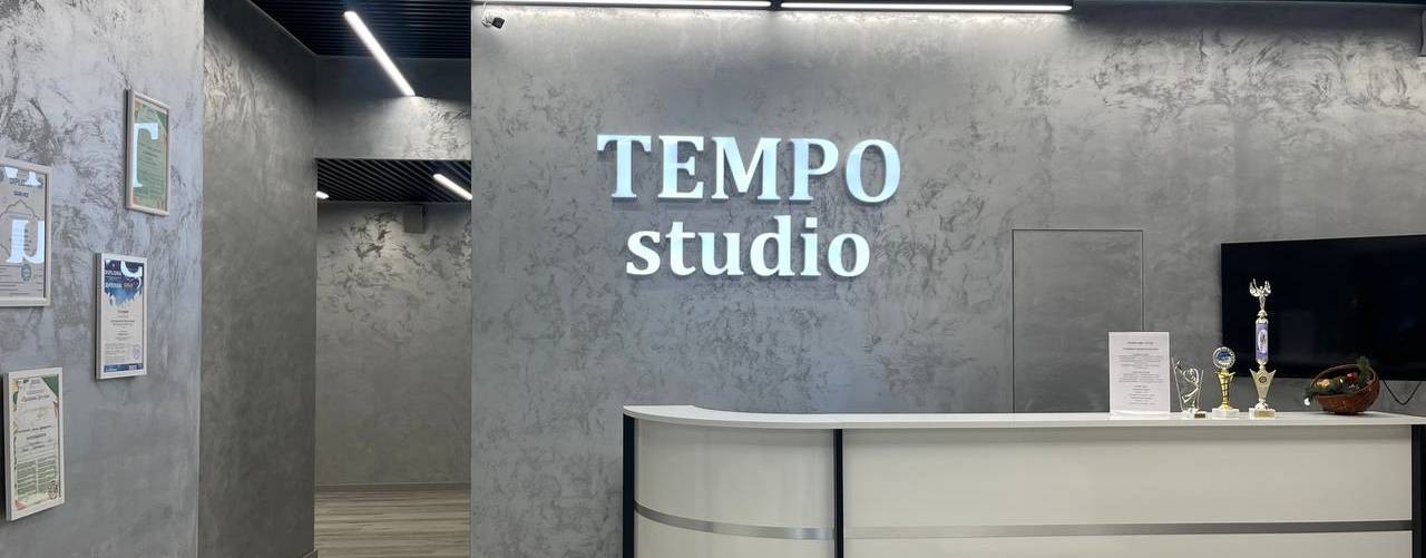 TEMPO-STUDIO