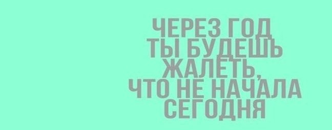 Канал Предпринимательства и Успешного Бизнеса