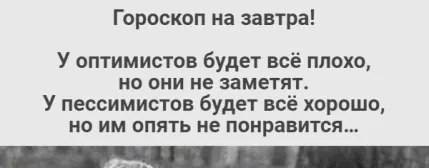 Булат Мухаметзянов.