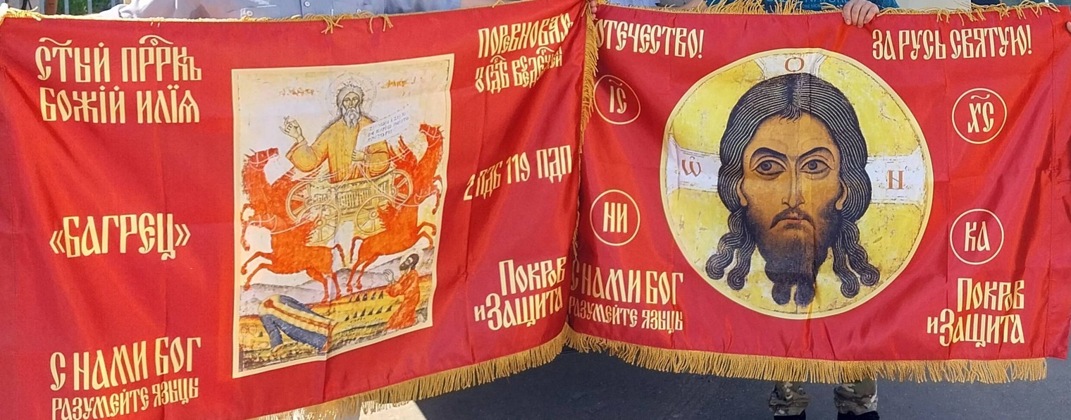 Лунёво-Маскировочные сети