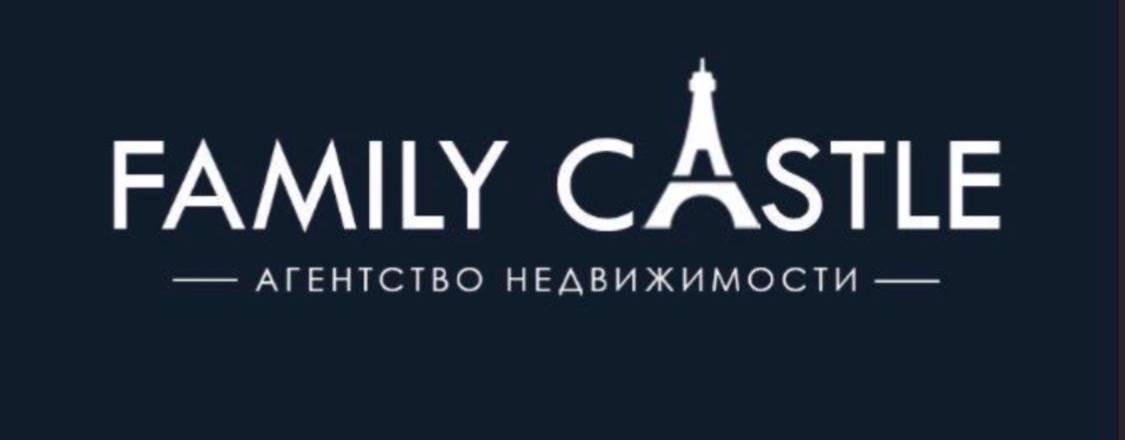 Агентство Недвижимости:Family Castle