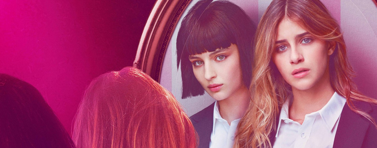 Сериал Девичьи секреты / Baby