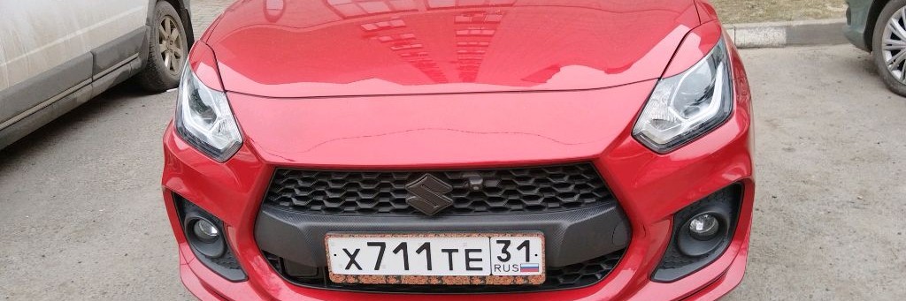 Машины Технопарка