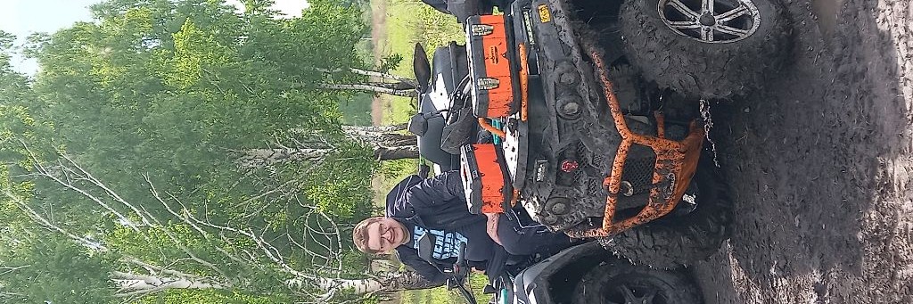 КвадроДвиж Бородино