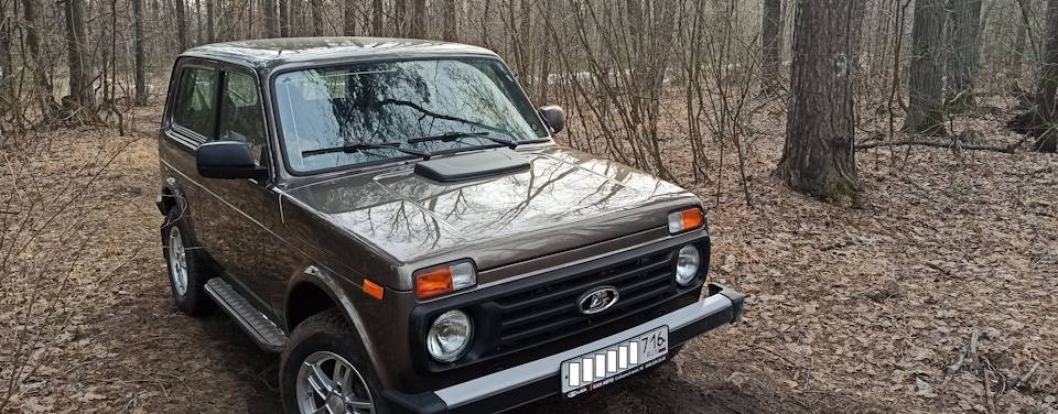 Нива это маленькая жизнь