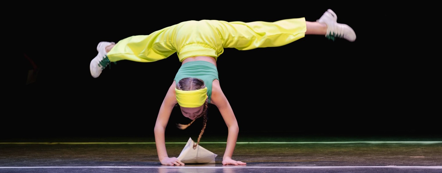 Солонка детский хореографический коллектив Москва