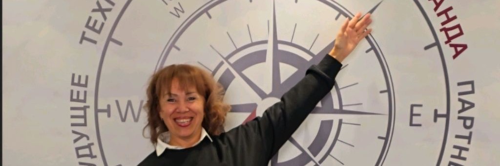 Здоровый-Бизнес