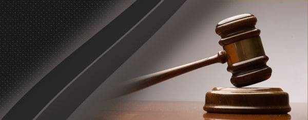 ИЛЛЮЗИЯ ПРАВОСУДИЯ